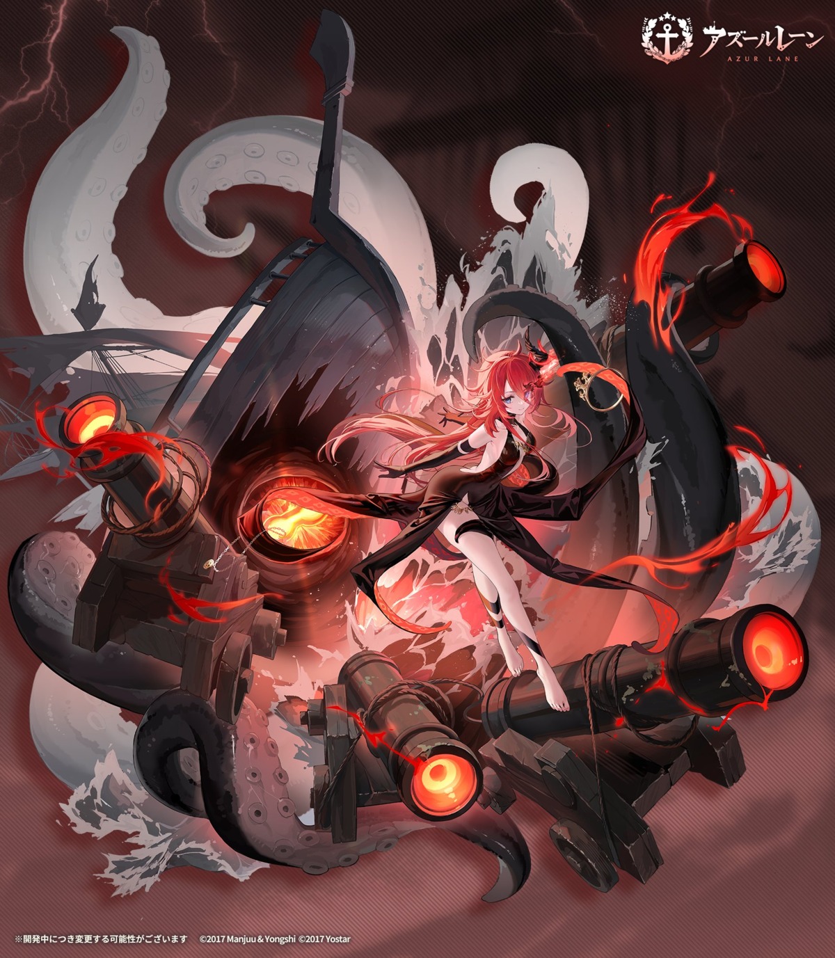 mimoza azur lane amity (azur lane) dress horns no bra nopan | #1200597 | yande.re